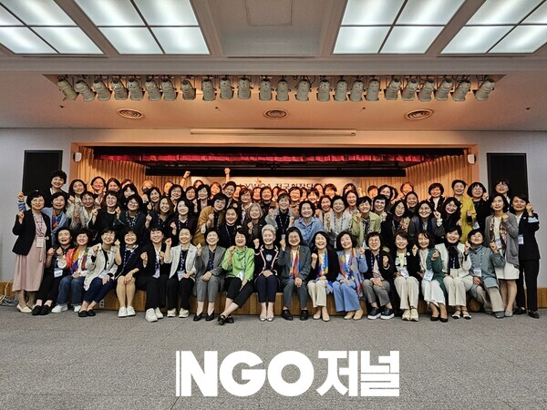 한국YWCA 전국회장단 연수 개최… ‘22대 국회에 바란다’ 퍼포먼스도