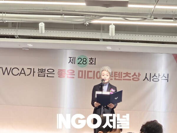 제28회 YWCA 좋은 미디어콘텐츠 대상작 ‘모든 패밀리’